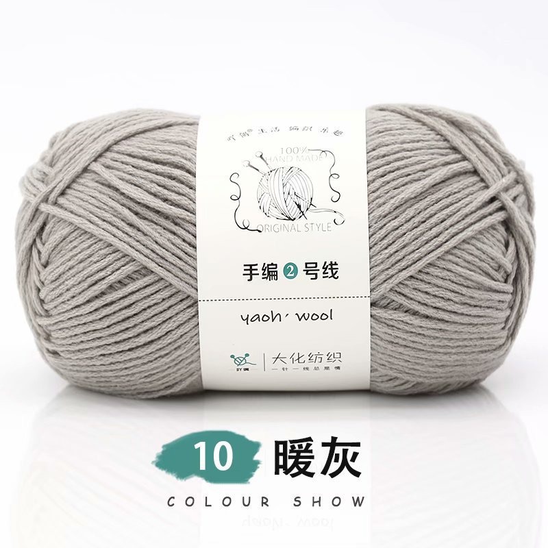 100g High Quality Acrylic fiber Cotton Knitting Milk Cotton Yarn Benang ...