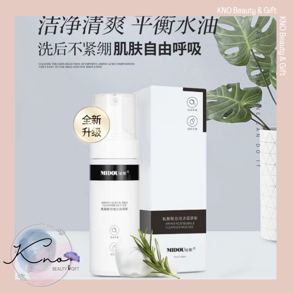 Midou Amino Acid Bubble Cleanser Mousse 150ml 蜜都洁面泡泡慕斯 | Shopee Malaysia