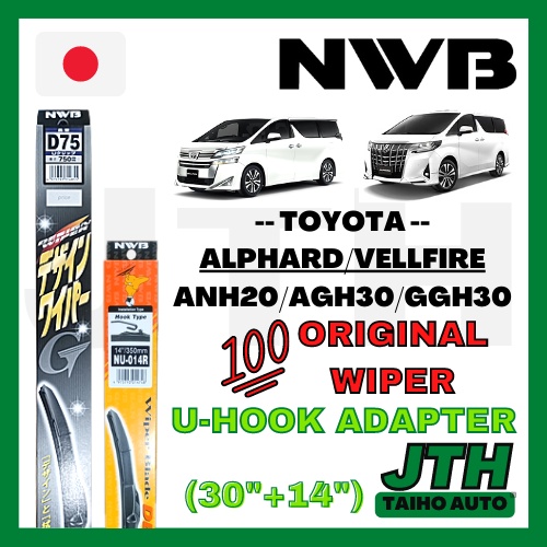 TAIHOAUTO NWB Wiper Blade Set Original Toyota Alphard Wiper Blade Toyota Vellfire Wiper ...