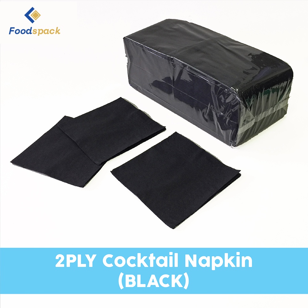 2Ply Black Cocktail Napkin Tissues (23CM X23CM)1/4 FOLD - PLAIN (250PCS ...