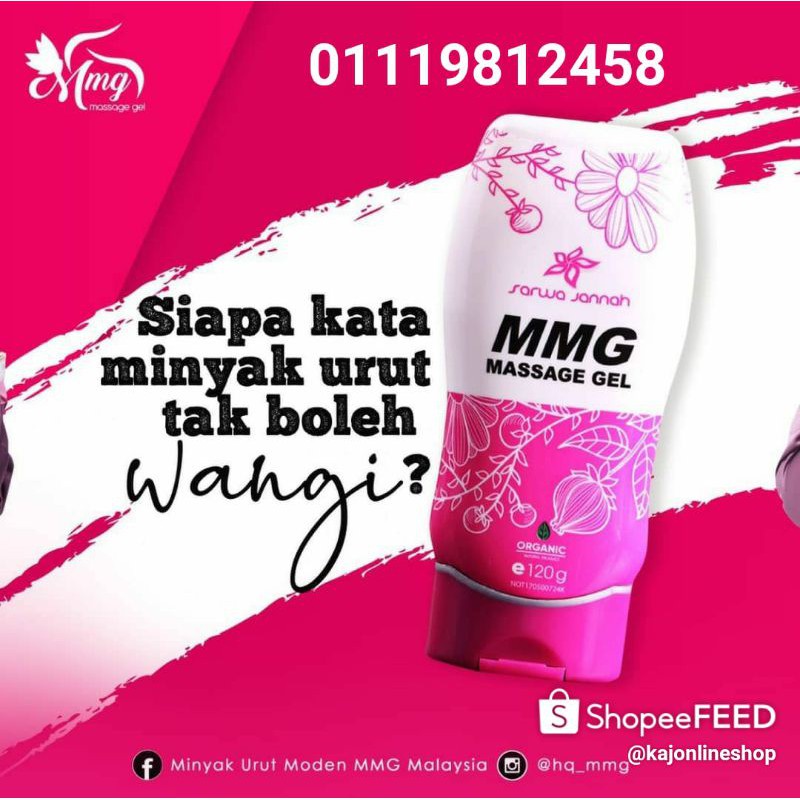 MMG Massage Gel 💯 Ori | Shopee Malaysia