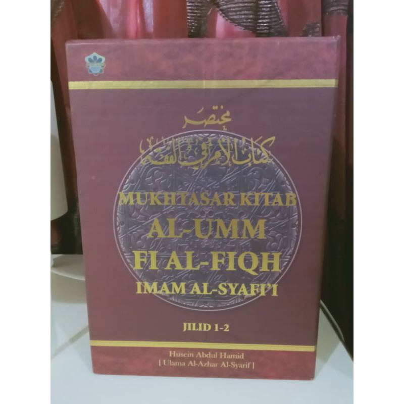 Mukhtasar kitab Al-Umm Fi Al-Fiqh Imam Al-Syafi'i (2 jilid) | Shopee ...