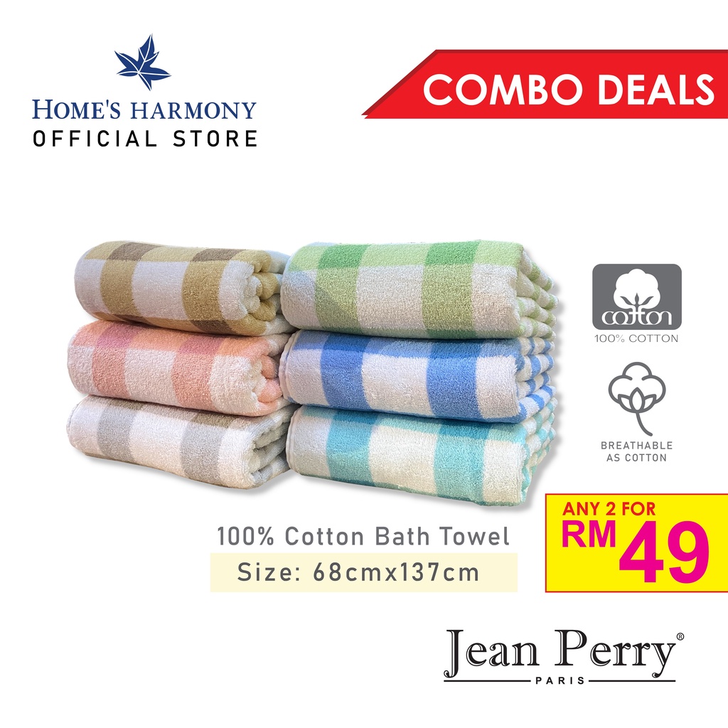 Jean Perry Turismo 100% Cotton- Bath Towel | Shopee Malaysia