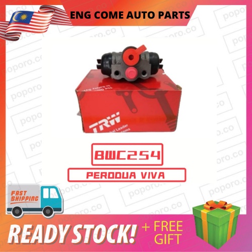 PERODUA VIVA BRAKE PUMP (REAR) (TRW) (BWC254) | Shopee Malaysia