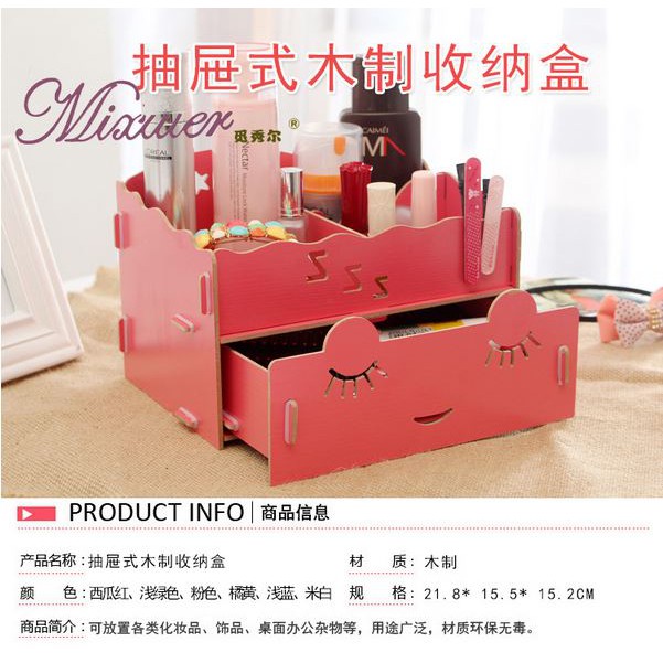Wooden Makeup Storage (SMALL) | Shopee Malaysia