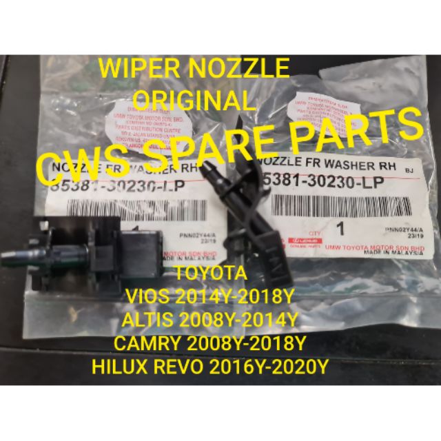 ORIGINAL WIPER NOZZLE WASHER TOYOTA VIOS ALTIS CAMRY HILUX REVO NCP150 ...