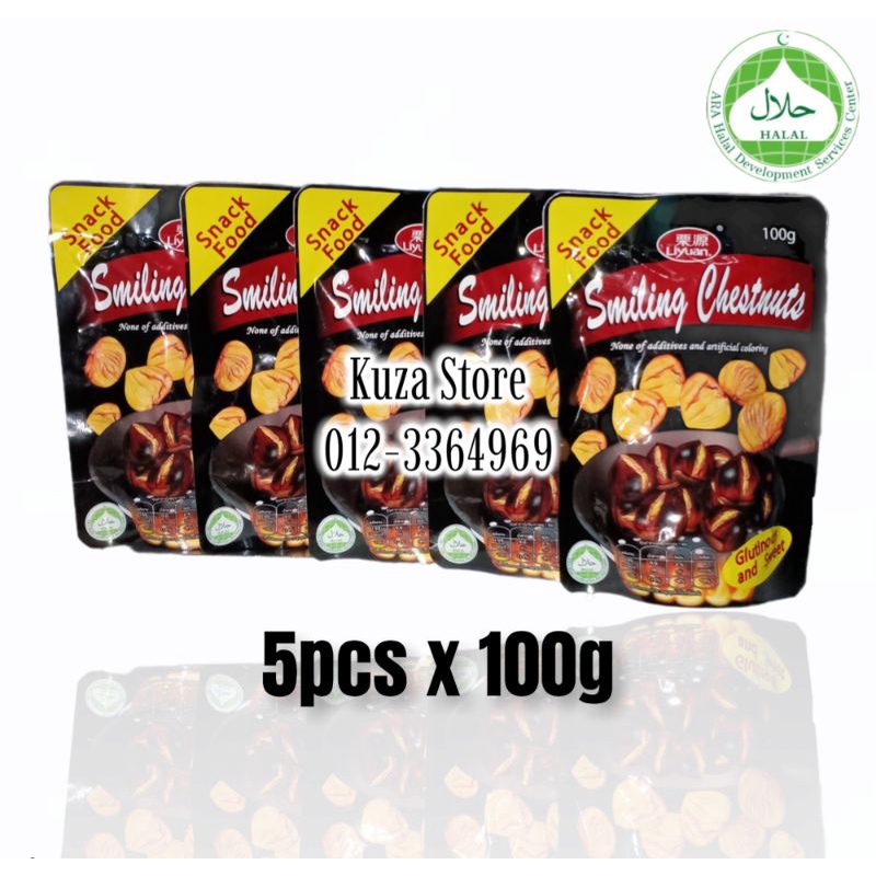 (5 Packs) BUAH BERANGAN PANGGANG DENGAN KULIT / ROASTED SMILING ...