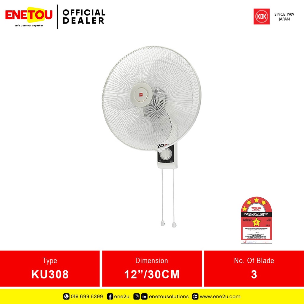KDK KU308 12" 3 BLADE WALL FAN WITH PULL CORD WHITE | Shopee Malaysia