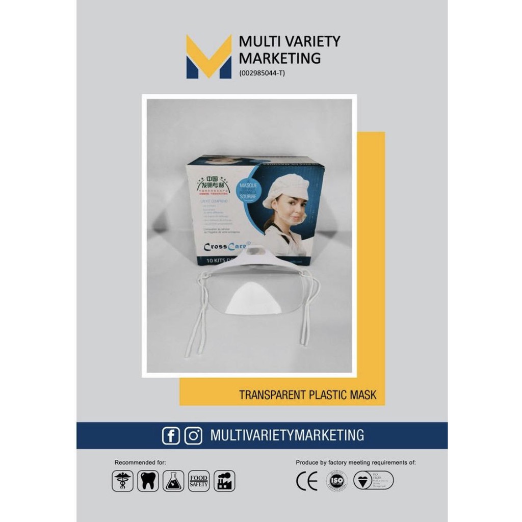 MVM-transparent hygiene mask 10pcs per box Smile Mask Topeng Mulut ...