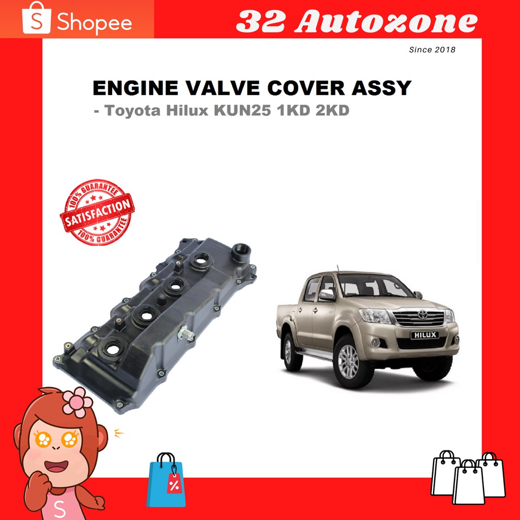 OEM Toyota Hilux KDN145 KDN165 KUN15 KUN25 1KD-FTV 2KD-FTV Engine Valve Cover | Shopee Malaysia