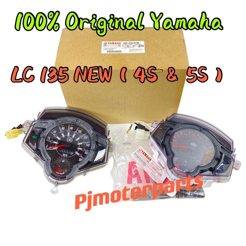 LC135 New LC135-5S 5 Speed LC 135 V2 V3 V4 V5 V6 V7 (100% Original ...