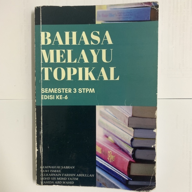 STPM Bahasa Melayu Topikal BM Semester 3 Modul Praktis & Kertas Model ...