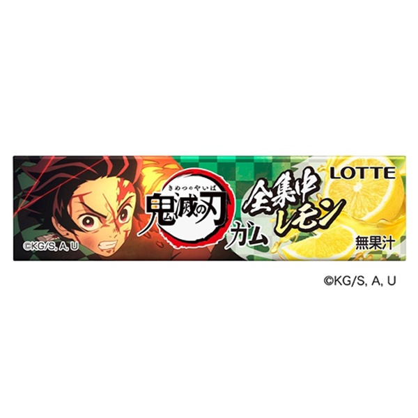 (Ready Snacks) Lotte Xylitol Chewing Gum Psycho Soda / Lemon 9 sheets ...