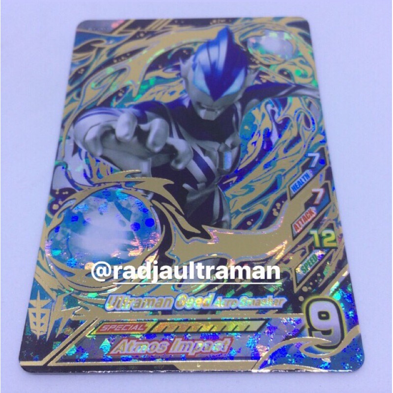 Ultraman Card R/B Ultra Rare B1-003 Ultraman Geed Acro Smasher Original ...