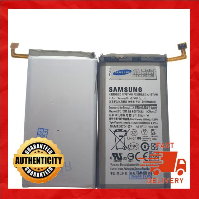 SAMSUNG S10E BATTERY | Shopee Malaysia