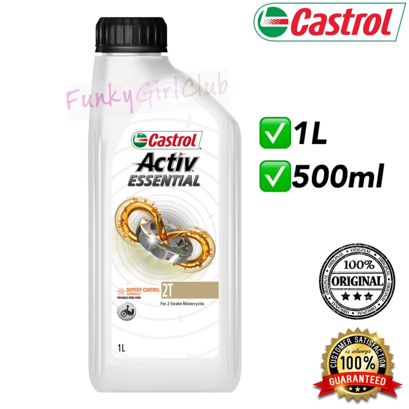 Castrol Go 2T Activ Essential Oil JASO FB 100% Original 1L / 0.5L ...