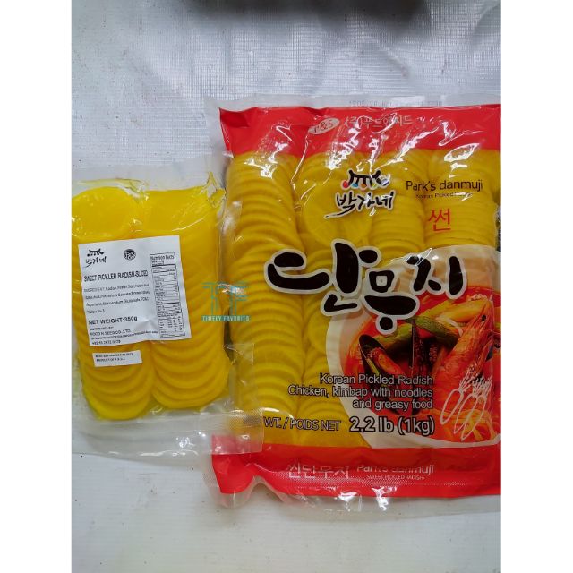 Korean Pickled Radish Danmuji (whole/sliced/kimbap) | Shopee Malaysia