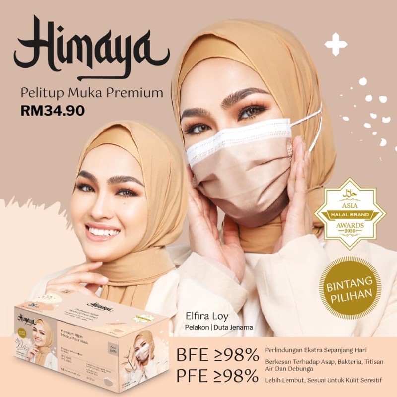 HIMAYA HEADLOOP (HIJAB) MASK 3 Ply Premium Medical Face Mask (love latte) | Shopee Malaysia