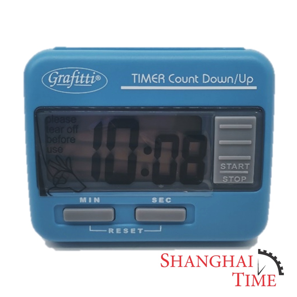 Grafitti Japan Digital Timer Count Down/Up Loud Sound Large Digit ...