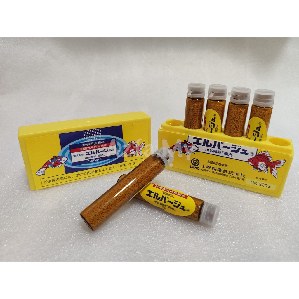 TAIYO UENO JAPANESE YELLOW POWDER - 1Glass/5gm I UBAT KUNING UNTUK IKAN ...