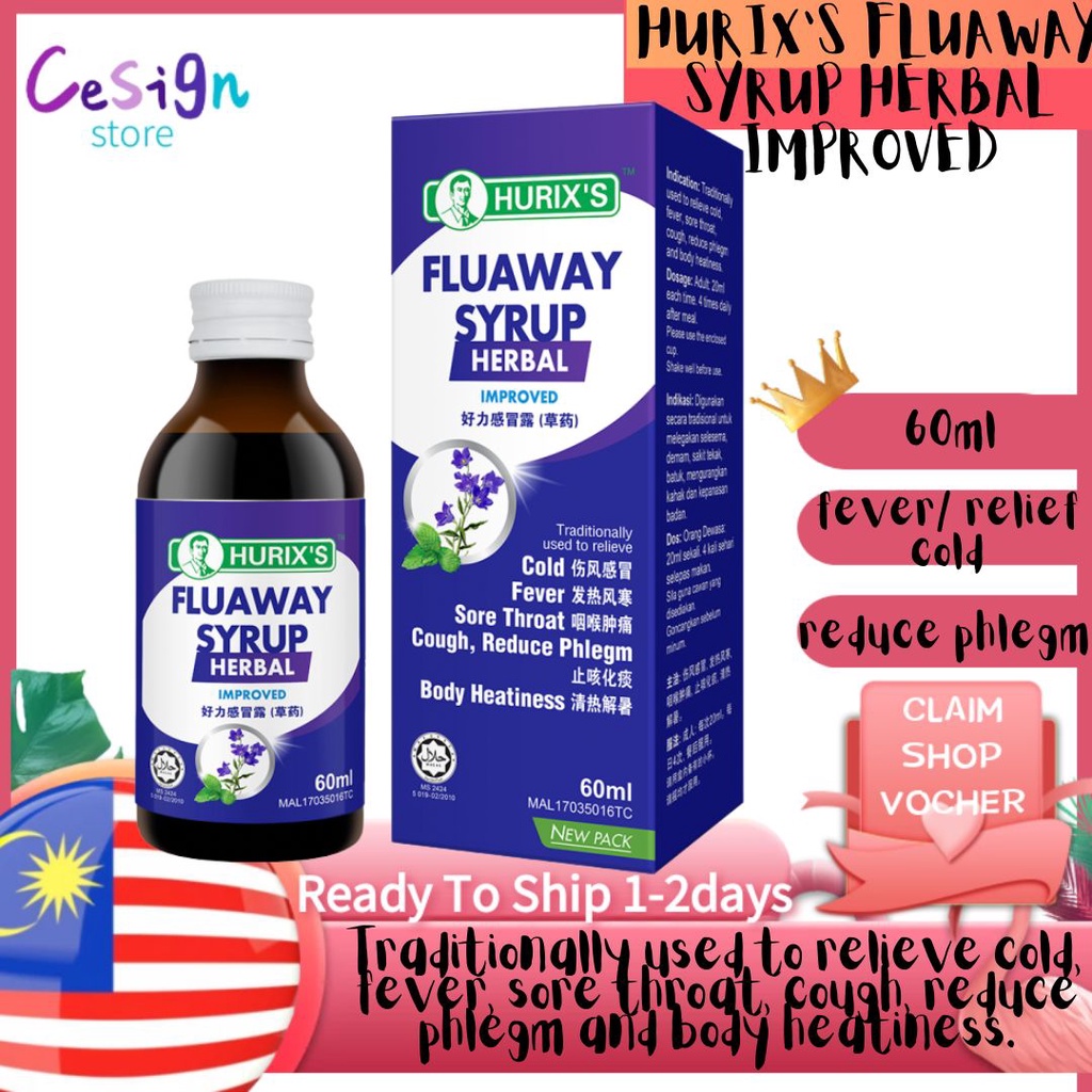 HURIX'S FLUAWAY SYRUP HERBAL IMPROVED (relieve cold, fever, sore throat ...