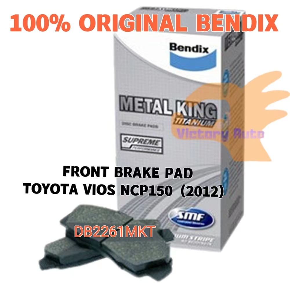 ORIGINAL BENDIX FRONT BRAKE PAD DB2261MKT TOYOTA VIOS NCP150 2012 ...