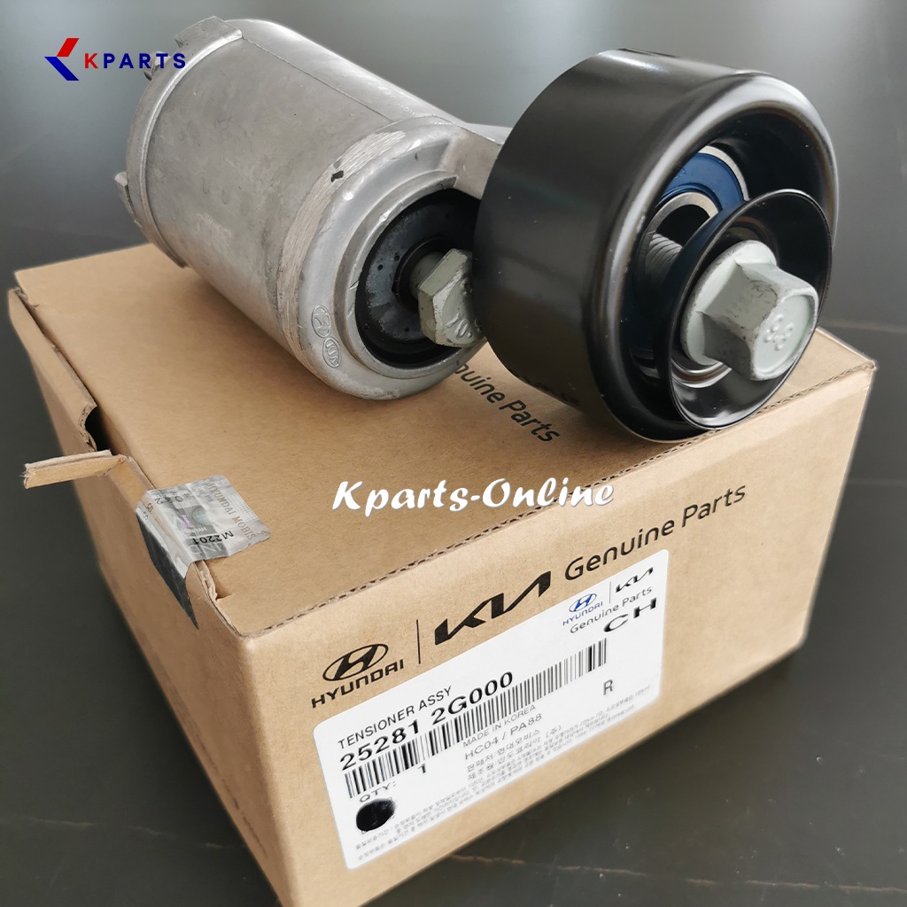 FAN BELT TENSIONER (GENUINE) SANTA FE CM10 2.4 / OPTIMA K5 (THETA II ...