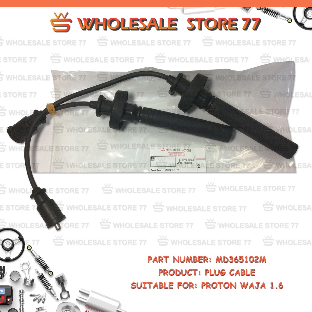 MD365102M Cable Plug - Mitsubishi Proton Waja 1.6 | Shopee Malaysia