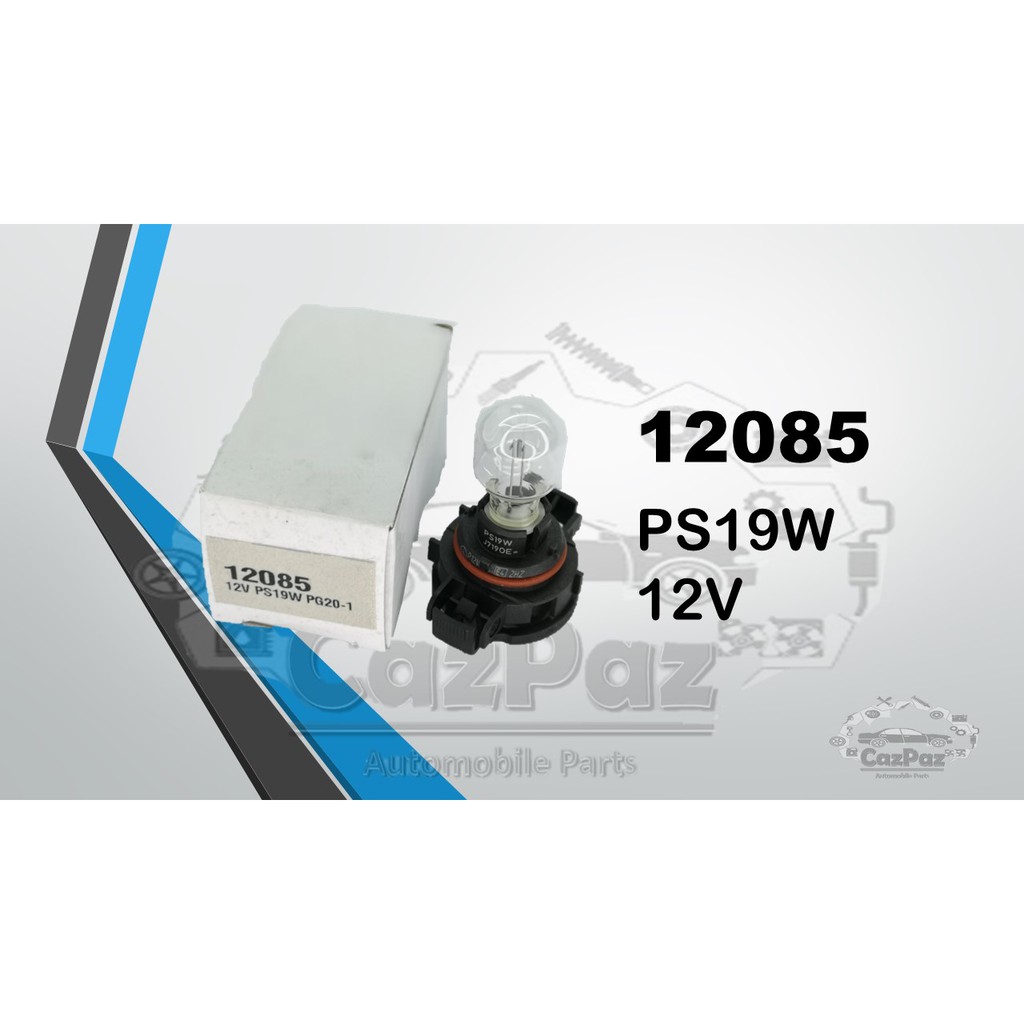 PHILIPS 12085 12V PSI9W LIGHT BULB | Shopee Malaysia