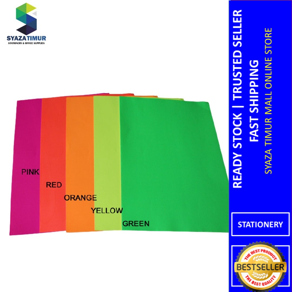Sticker A4 Flourescent Colour 100's / Pack | Shopee Malaysia