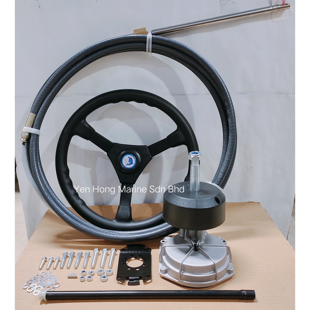 Marine Mechanical Steering System 12FT, 13FT, 14FT, 15FT (Complete Set ...