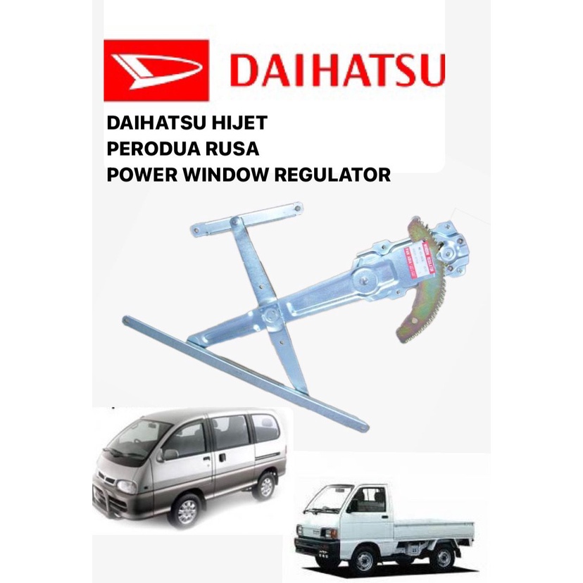 Daihatsu Hijet S85 S89 Perodua Rusa Van Power Window Regulator Gear ...