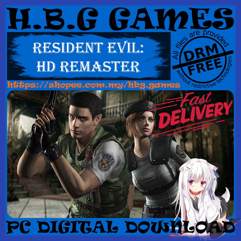 Resident Evil: HD Remaster [PC DIGITAL DOWNLOAD] [OFFLINE] | Shopee ...