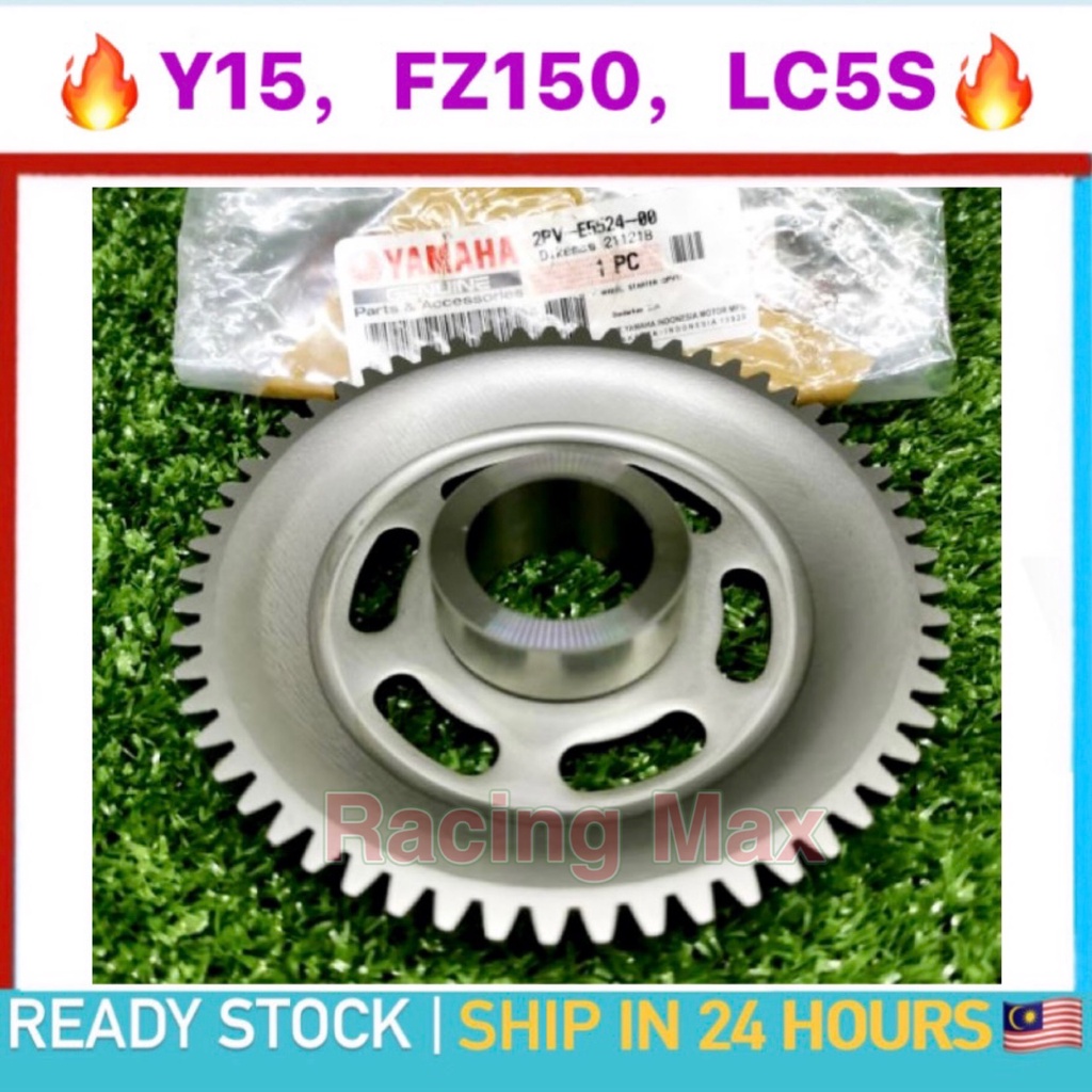 100% ORIGINAL YAMAHA Y15ZR Y15 LC135 5S FZ150 FZ 150 Stater Big Gear ...