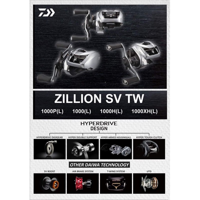 21 Zillion Sv Tw 1000L,1000HL,1000PL, 1000XHL with 1 Year Warranty & Free Gift 🔥 | Shopee Malaysia