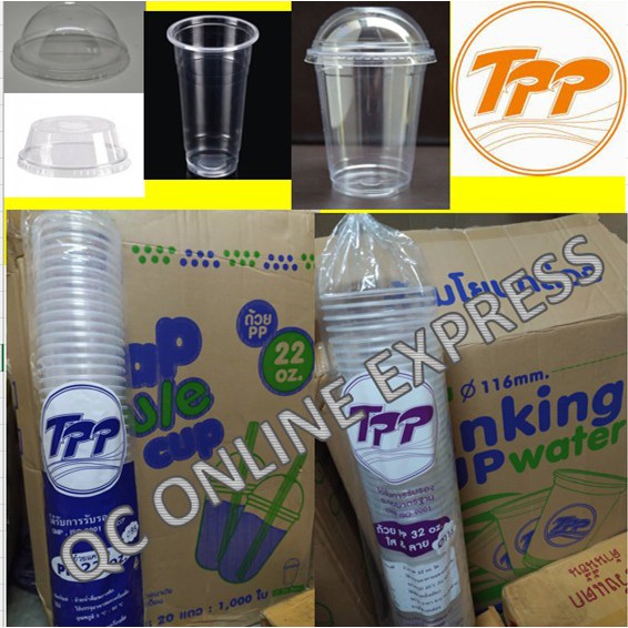 50PCS CUP TPP / GELAS BOBA Cup 22oz / 32oz TPP @ DOME LID / HALFDOME / Cup Cawan Besar Boba 22OZ ...