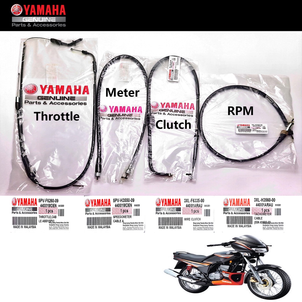 Yamaha Original RXZ Throttle Meter RPM Clutch Cables - SPA | Shopee ...