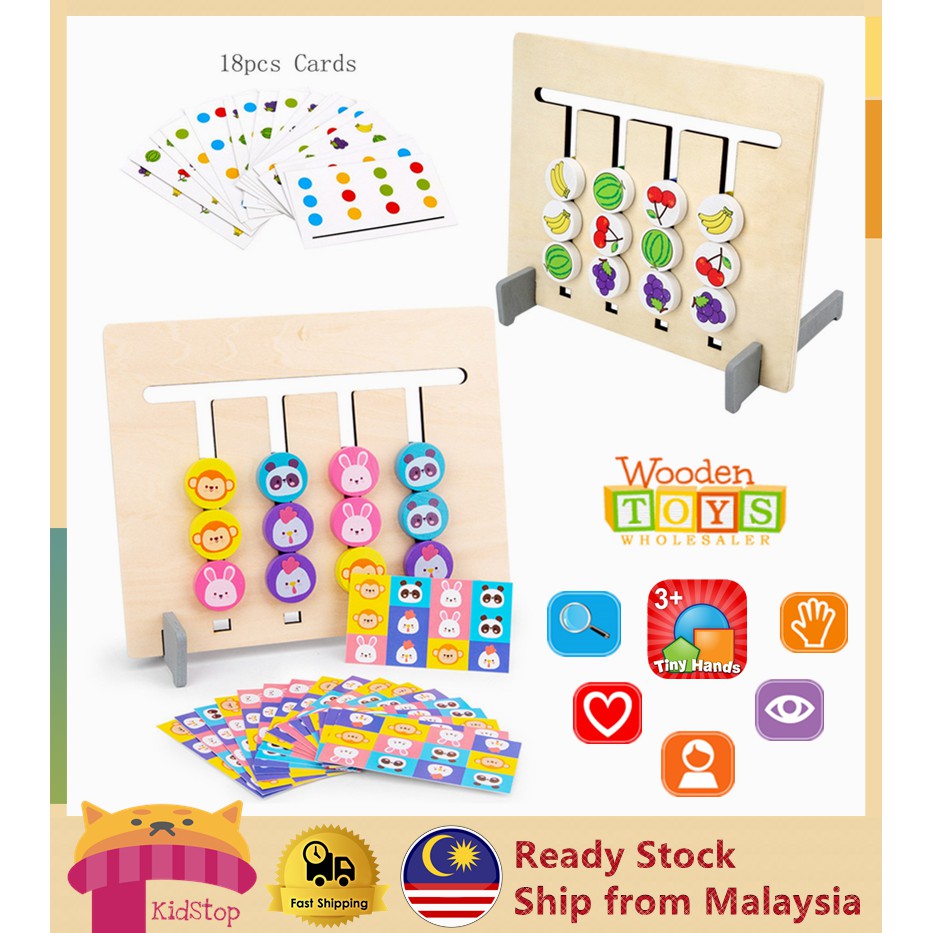 Four Colour Game Wooden Educational Puzzle Games Kids & Baby Early ...