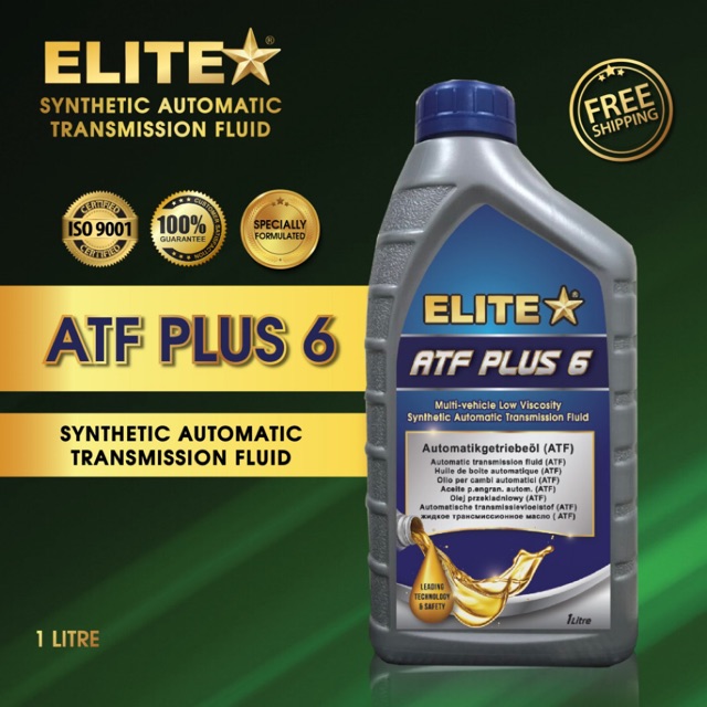Elite SYNTHETIC AUTOMATIC TRANSMISSION FLUID ATF PLUS 6 1Litre | Shopee ...