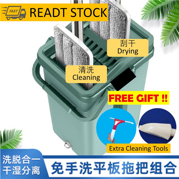 🔥Free Gift🔥 2 In 1 Self Clean Wash Dry Hands Free Magic Mop / Spin Mop ...