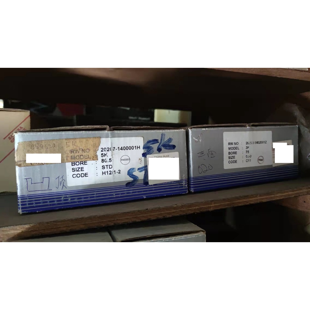 Toyota Liteace km36 engine piston | Shopee Malaysia