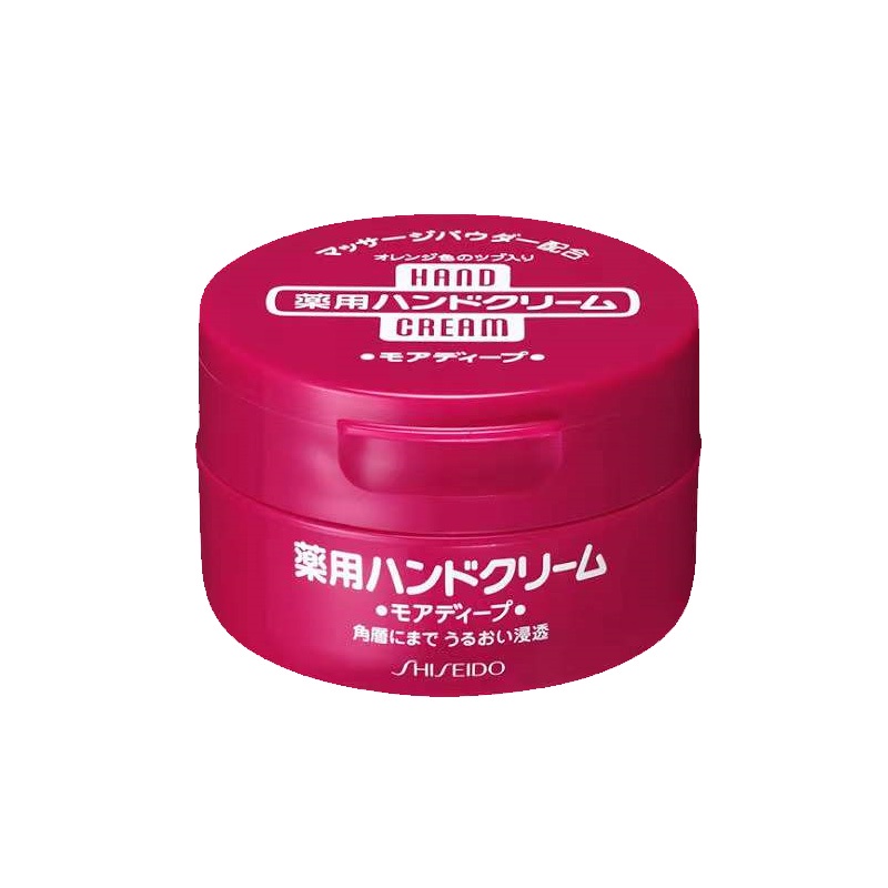 【special offer 】Shiseido Urea Red Hand Cream 100g is a moisturising and ...
