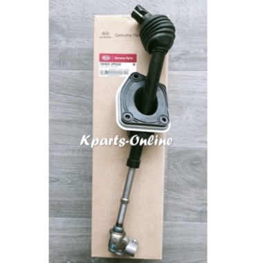 STEERING COUPLING - KIA SORENTO XM (ORIGINAL) 2012-2014 > 56400-2P050 ...