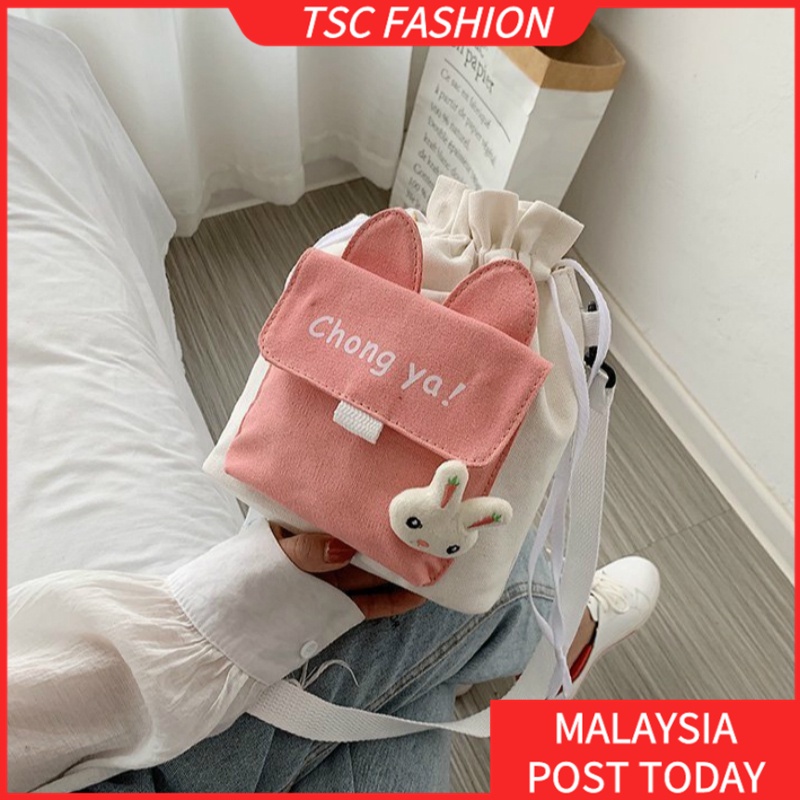 TSCfashion Cute little bag 2024 Korean ins new drawstring canvas bag female Japanese fashion ...