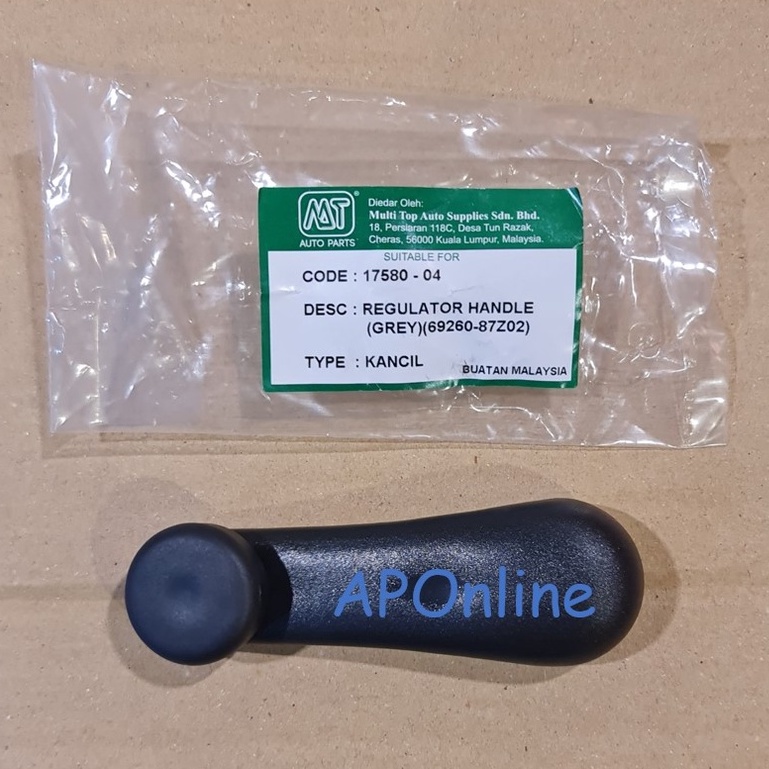 Perodua Kancil Window Regulator Handle (Grey) | Shopee Malaysia