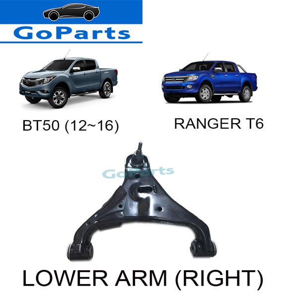 FORD RANGER T6 / MAZDA FIGHTER BT-50 (2012~16) LOWER ARM (RIGHT) 2WD ...