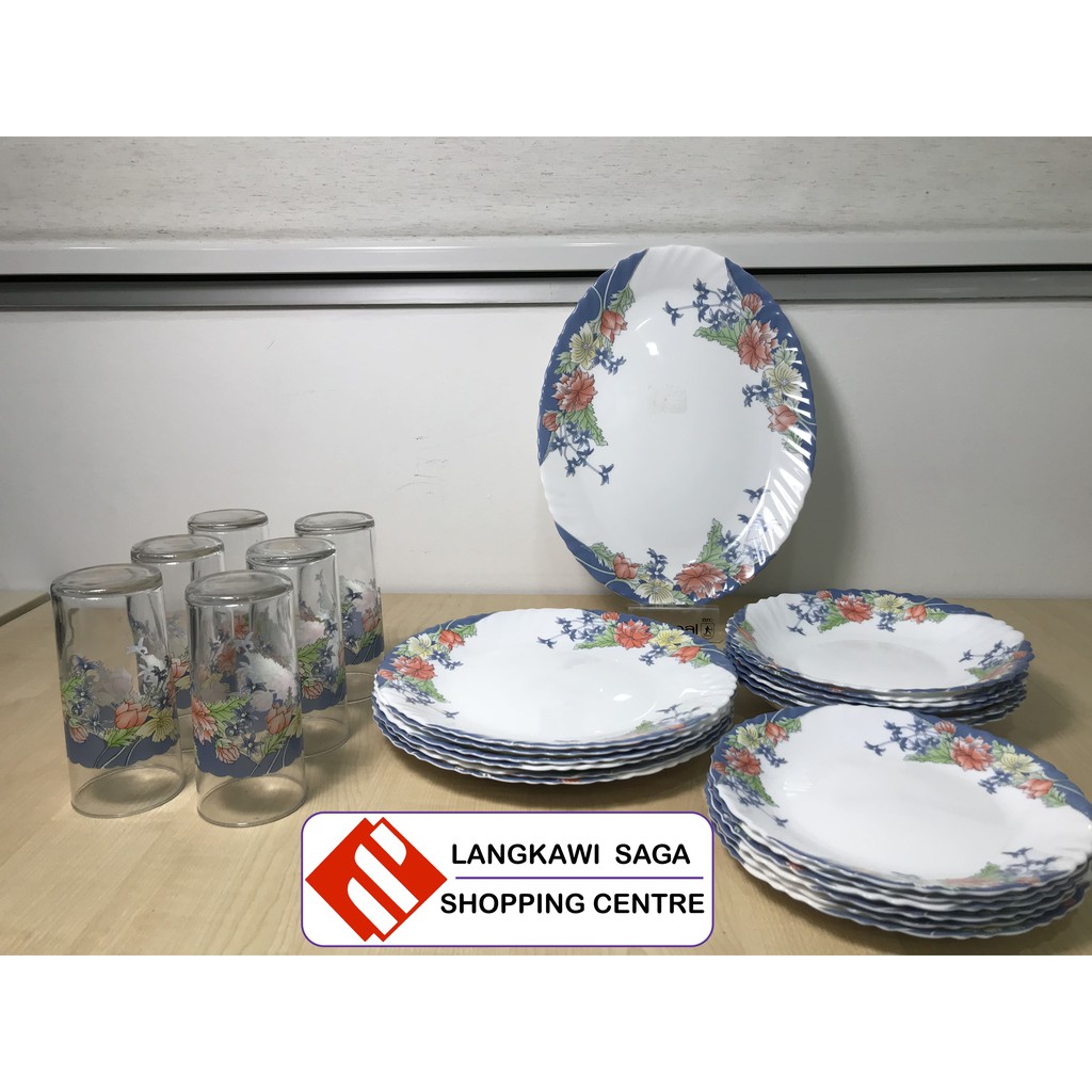 ARCOPAL Dinner Set FLORINE - 19PCS + 6PCS | Shopee Malaysia