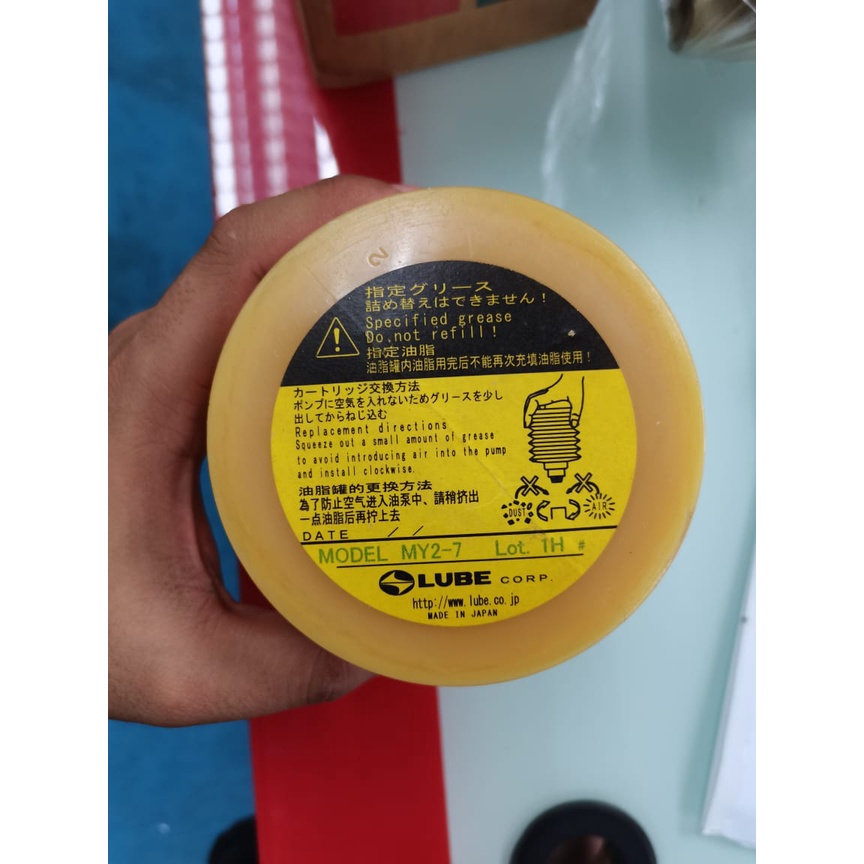 ORIGINAL LUBE GREASE MODEL : MY2-7 MADE IN JAPAN (ready stock) | Shopee ...