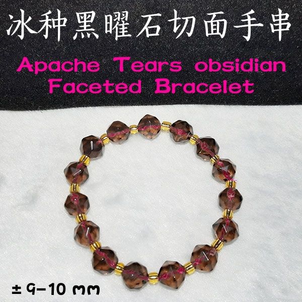 Apache Tears obsidian Faceted Bracelet (± 9 - 10 mm) | Shopee Malaysia