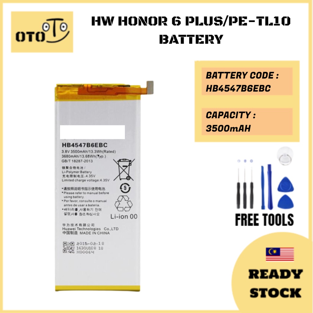 【OTO】HW Honor 6 Plus PE-TL10 Battery Bateri HB4547B6EBC ( 3500mAh ...